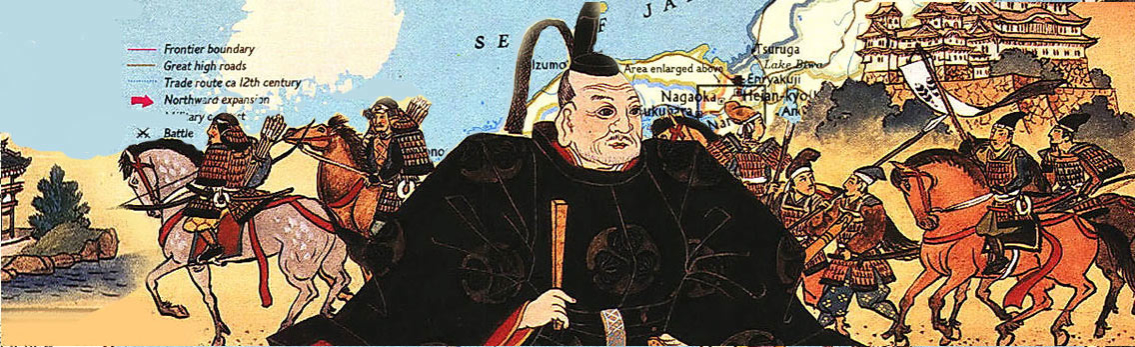 A Historical Timeline of Japan [1984 Infographic]